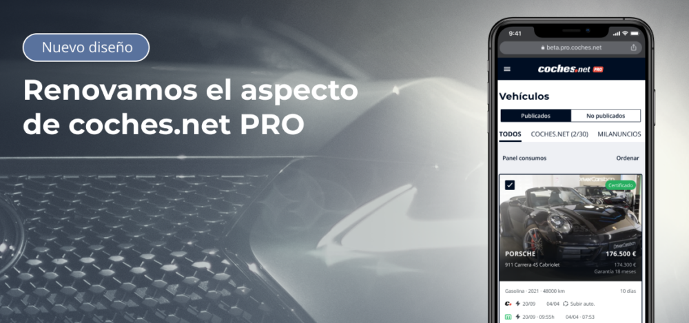 Renovamos el aspecto de la herramienta coches.net PRO