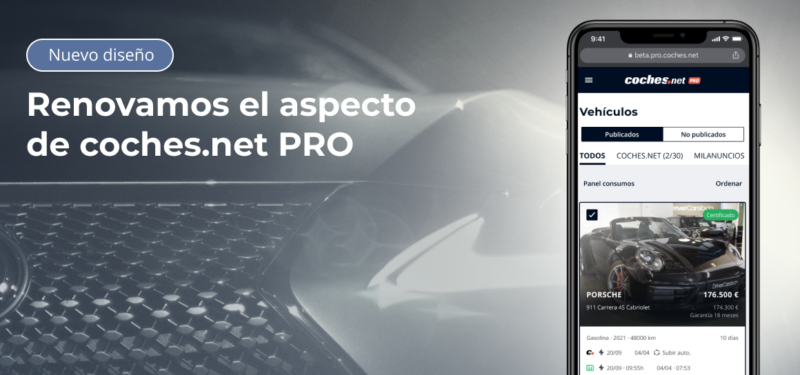 Renovamos el aspecto de la herramienta coches.net PRO